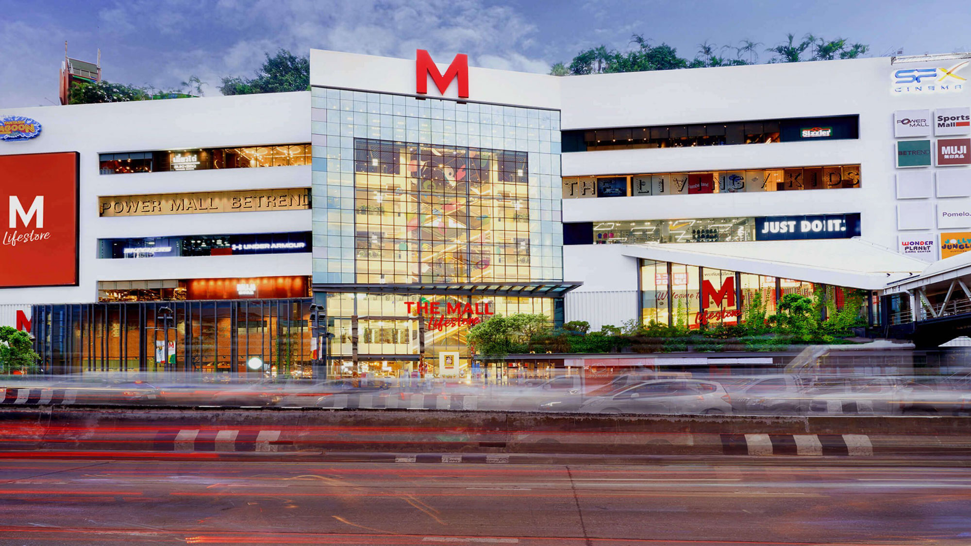 The Mall Ngamwongwan - บริษัท เคเคจี เอ็นจิเนียริ่ง จำกัด งานระบบปรับ ...